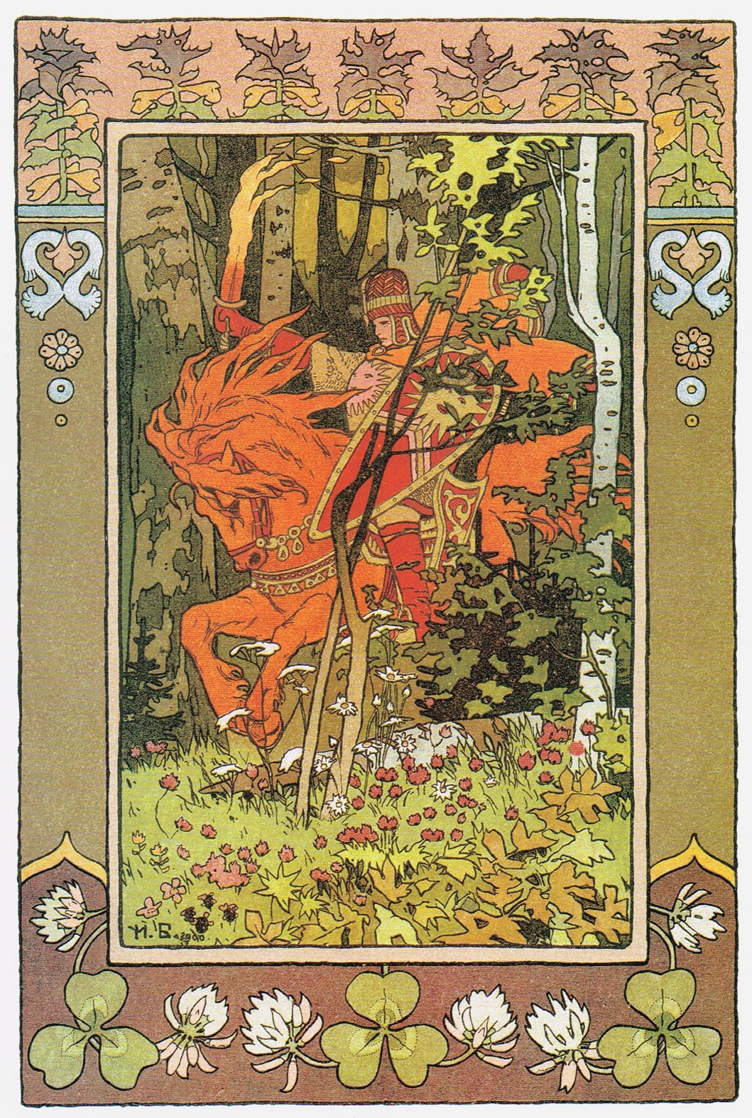 Sevasblog : things I like: Ivan Bilibin